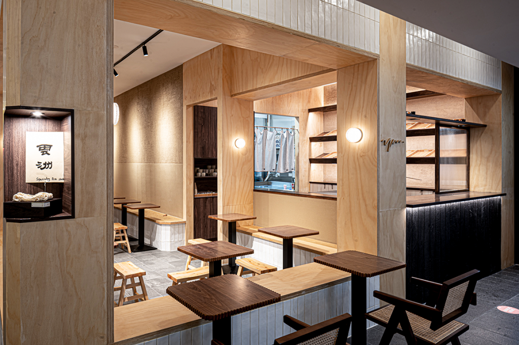Yunn Noodle Restaurant Interior Design | Twenty Interior